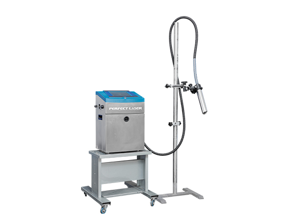 360 Degree Printing Bar-code Two-Dimensional Code Small Character ...